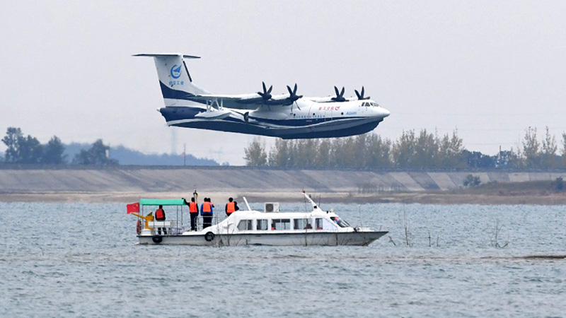 AG600 Kunlong giant seaplane before sea takeoff - Seaplane International